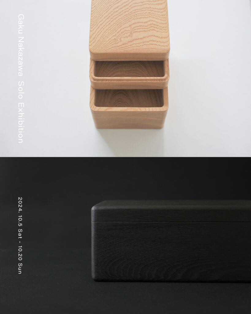 Gaku Nakazawa solo Exhibition_1 – SyuRo Co., Ltd. （株式会社SyuRo）- モノがたりのある ...